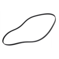 ACDelco Serpentine Belt 3K267 - Walmart.com