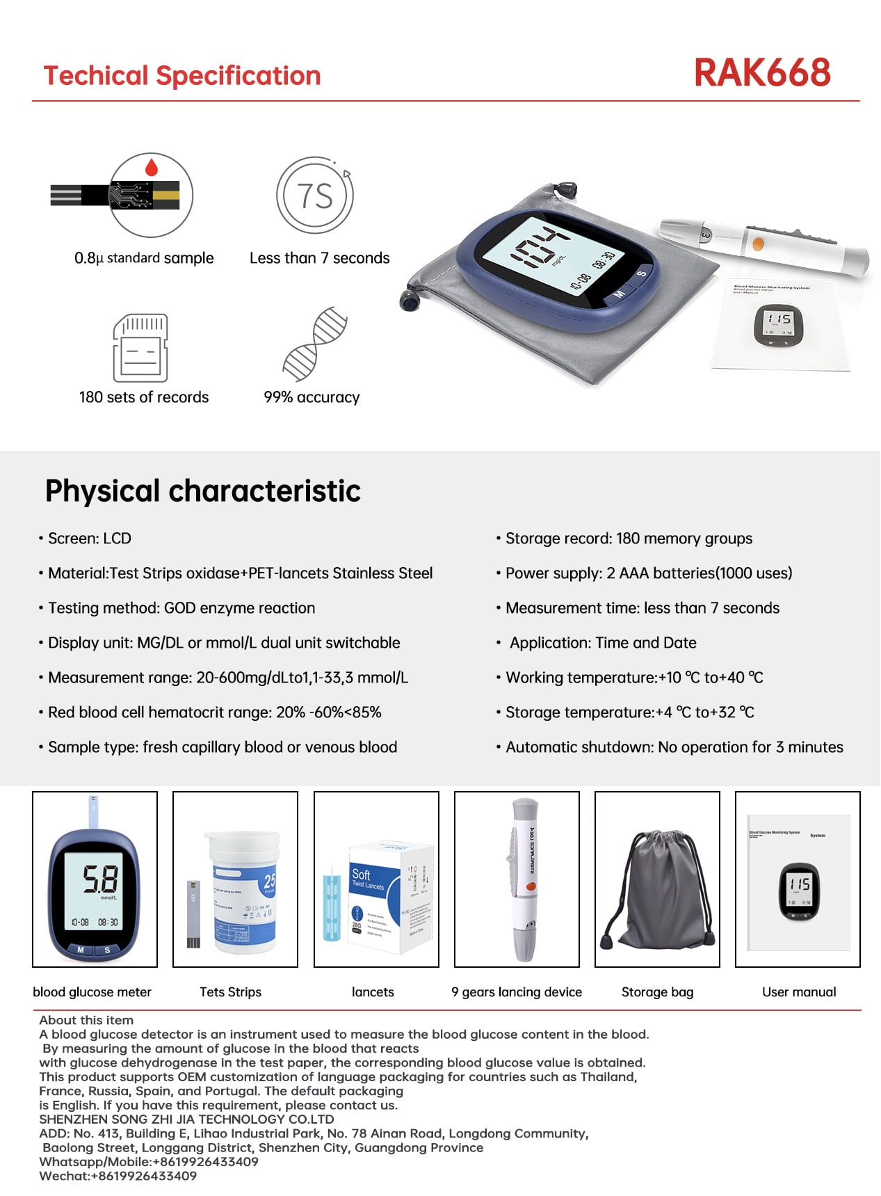 Blood Glucose Monitor Kit, 50 Glucometer Strips, 50 Sri Lanka | Ubuy