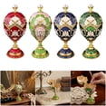 Decorative Enameled Metal Keepsakes Container For Home Organization ...
