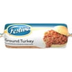 Butterball All Natural Frozen Turkey Breast Roast, 3 lbs. - Walmart.com