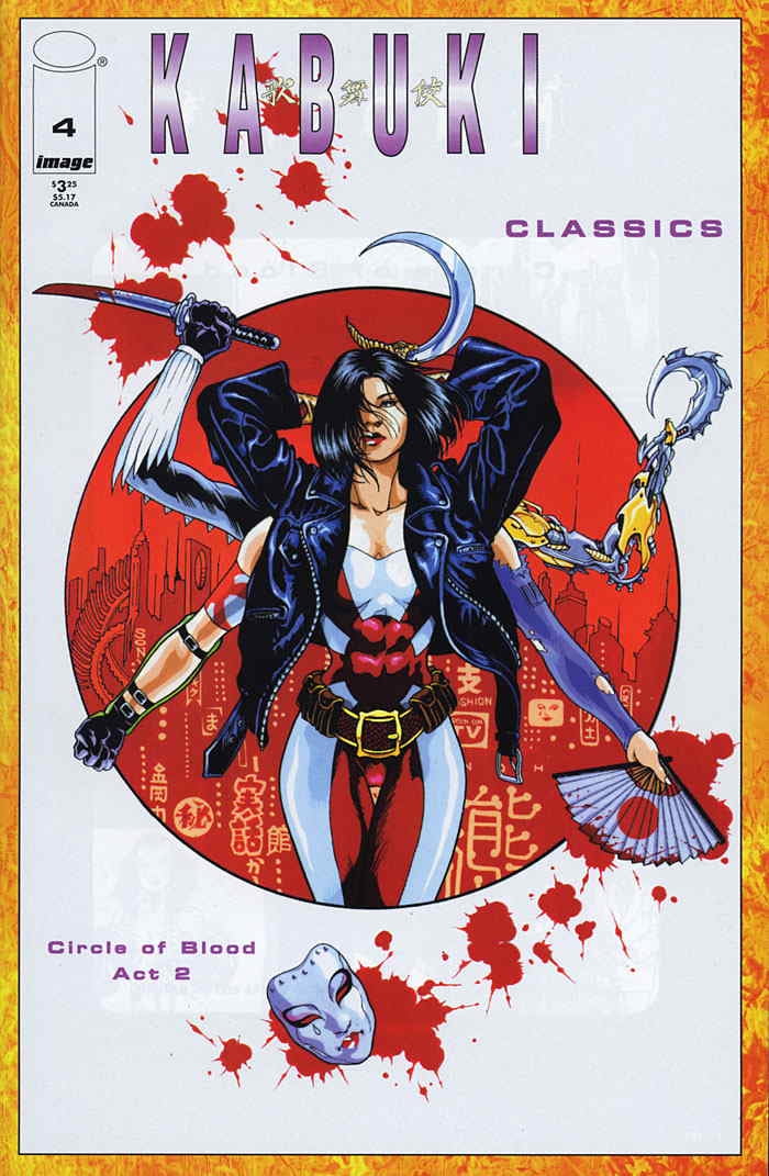 Kabuki Classics #4 VF ; Image Comic Book - Walmart.com
