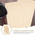 BESTYASH Chinese Calligraphy Paper for Writing Smooth Breathable Ink ...