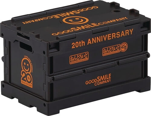 Nendoroid More Anniversary Container Black Ver - Walmart.com