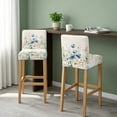 Blue Flowers Rustic Bar Stool Cover Set of 4, Spring Vintage Botanical ...