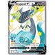 Pokemon Promo Dragapult V SWSH096 - Walmart.com