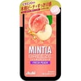 Asahi Mintia Breeze Fresh Peach Sugarless Mints 4 Pack 30 Tablets Each ...