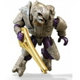 MEGA Halo Arbiter Building Set - Walmart.com