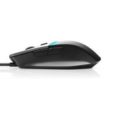 Alienware Advanced Gaming Mouse - AW558 - Walmart.com