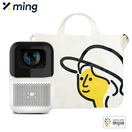 Xiao Ming Q1 PRO Projector Portable Version (with carrying case ...
