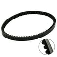 Niche Drive Belt for Polaris Phoenix Sawtooth 200 0452496 ATV 519 ...