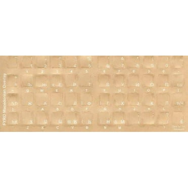 Malayalam Keyboard Stickers - Labels - Overlays with White Characters ...