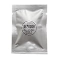 3. Car Air Freshener Inserts 30-Day Continuous & Child-Safe Scents ...