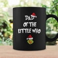 A Little Who Is Due Christmas Pregnancy Couples Matching Coffee Mugs ...