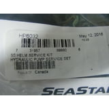 Seastar Baystar Helm HP6032 Helm Repair Kit Nut-Key-Seal Steering ...