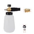 High Pressure Foam Cannon, Heavy Duty Brass Core Snow Foam Blaster with ...