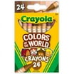 Crayola Crayons (96 Pack) - Walmart.com