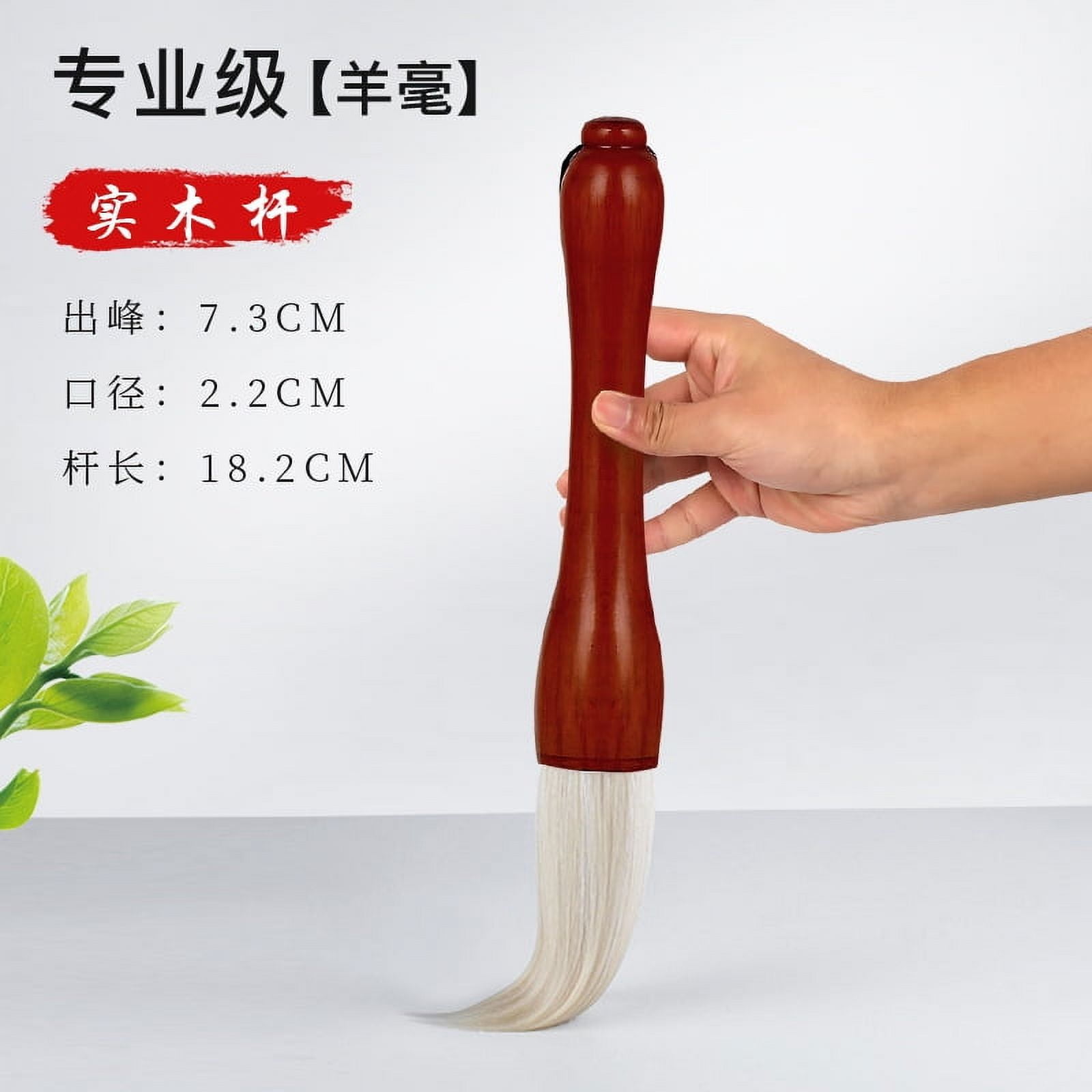 Click here for Zhuge Large Calligraphy Brush Pen Chinese Painting... prices