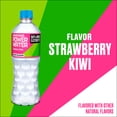 POWERADE Power Water Zero Sugar Strawberry Kiwi Electrolyte Water, 16.9 ...