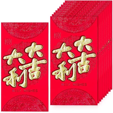 KSCD Red Packet Chinese New Year 2022 Red Envelopes Lucky Hongbao(24PC ...