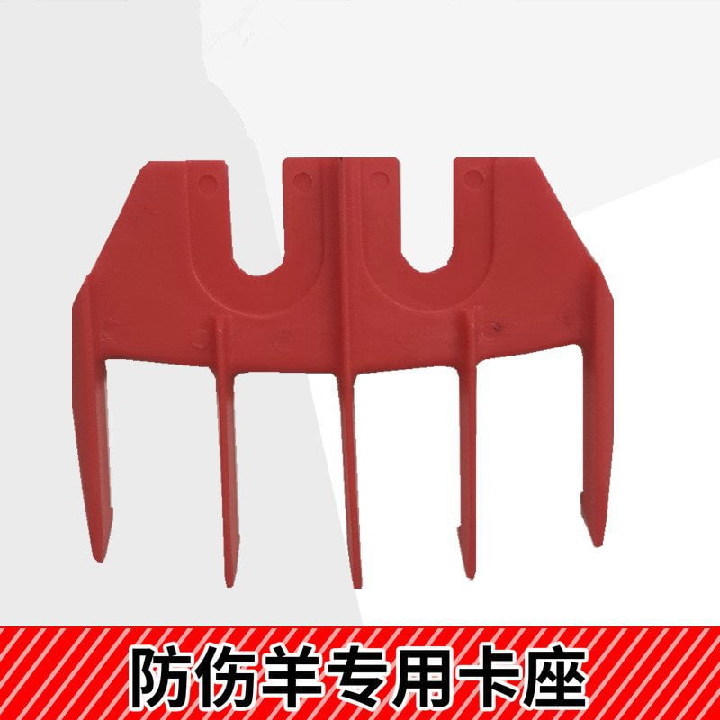 Sheep Clipper Guide Attachment Trimmer Guide Grooming Shear Guide ...