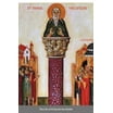 The Life of St Daniel the Stylite (Paperback) - Walmart.com