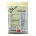 GreenMax Black Sesame Powder 10.6 Oz, Antioxidants, Nutrients ...
