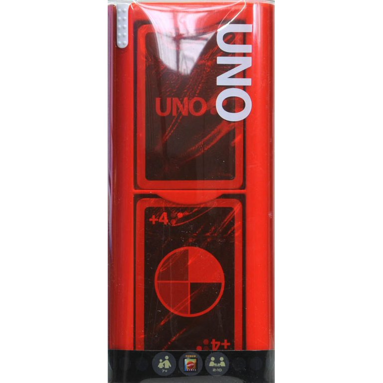 Uno Mod