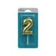 WAY TO CELEBRATE! Gold Birthday Candle, Number 2 - Walmart.com