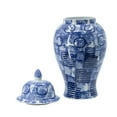 A&B Home Blue & White Porcelain Lidded Jinger Jar D10x19.5 - Walmart.com