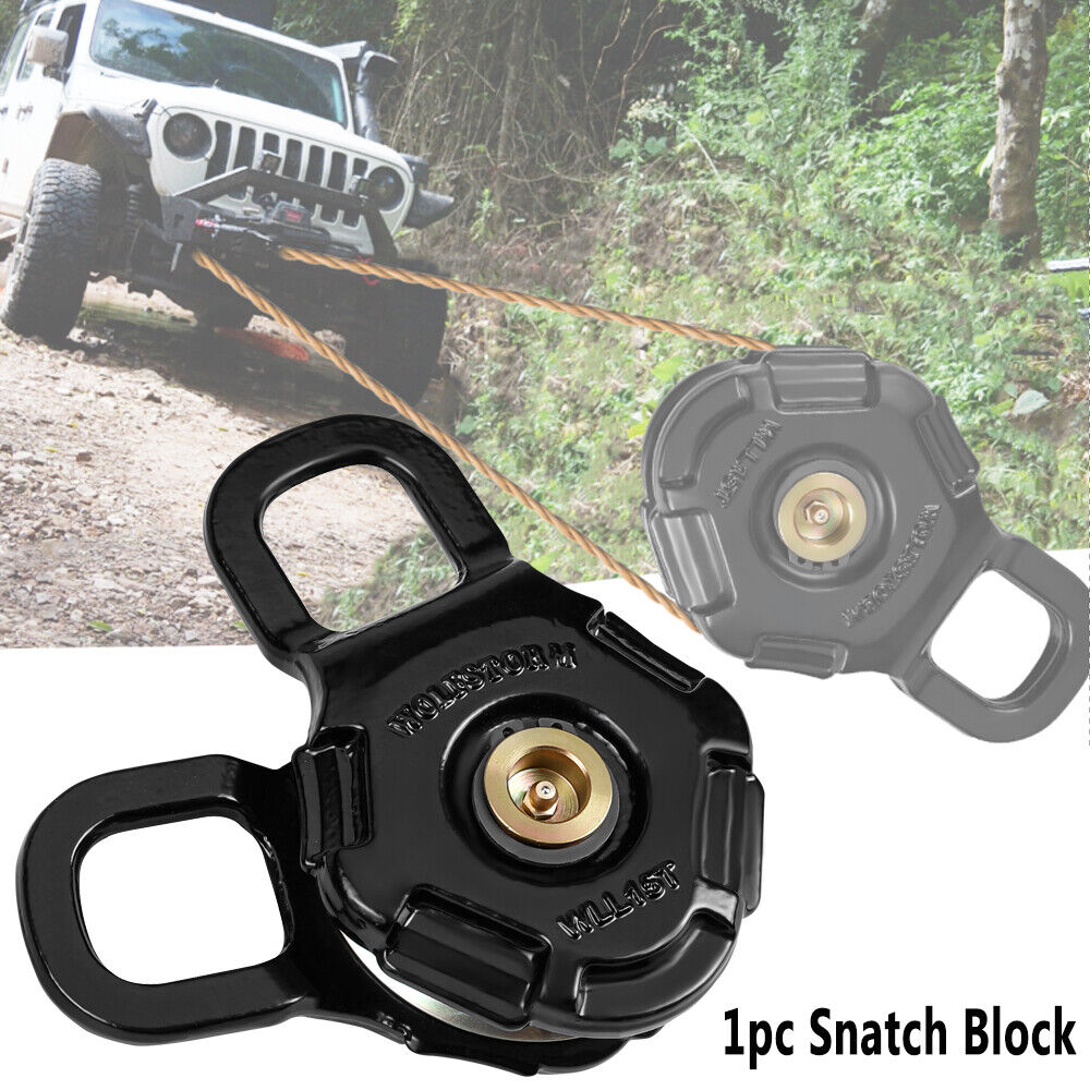 Warn 92188 Premium Snatch Block - Walmart.com