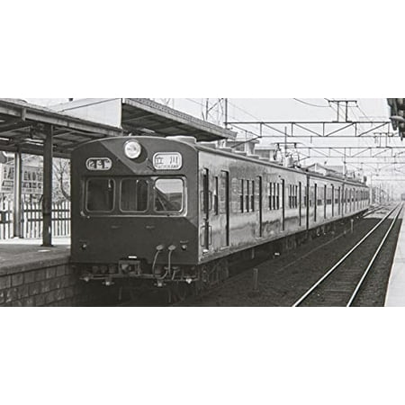 TOMIX N Gauge JNR 72/73 Type Nambu Line Set 98489 Railway Model Train ...