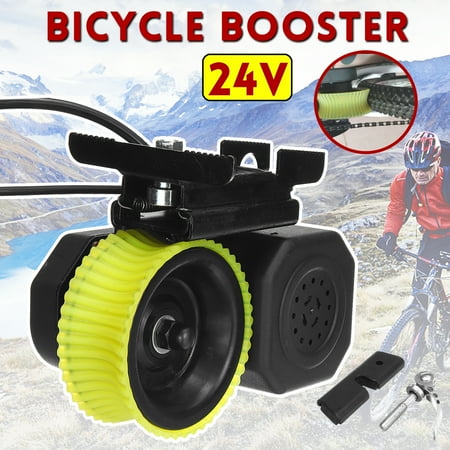 24V Bicycle Bike Booster Durable for E-Bike Electric Mountain Bike ...