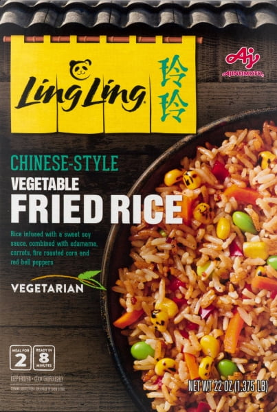 Walmart Inventory Checker – BrickSeek