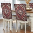 Boho Abstract Plant Chair Back Covers Set of 1, Vintage Red Blue ...