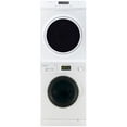 Equator Electric Compact Stackable Laundry Set EW 824 N-ED 860 Washer ...