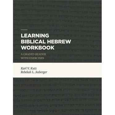Basics of Biblical Hebrew Workbook: Third Edition - Walmart.com
