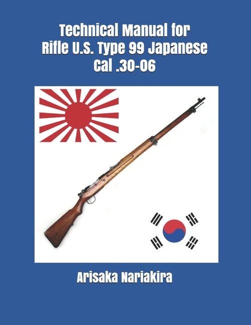 Why would my type 99 arisaka rifle have a non matching bolt - burgeraceto