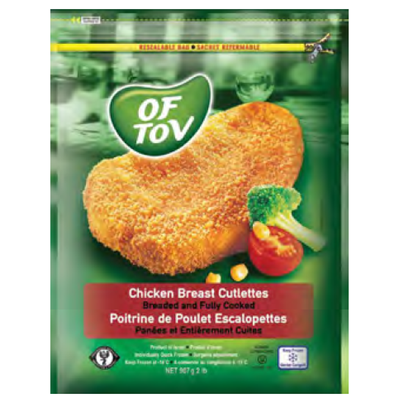 Buy Chicken Breasts & Turkey Breasts Online | Walmart Canada