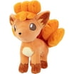 Pokemon Fire, Grass & Water Type 8" Plush Assorted Blind Box 3-Pack ...