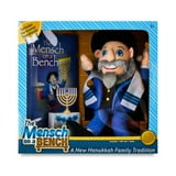 Mensch on a Bench 12" Hanukkah Moshe Plush Toy with Hardcover Book and ...