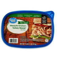 Great Value Rotisserie Chicken Lunchmeat, 16 oz Plastic Tub, 10g of ...