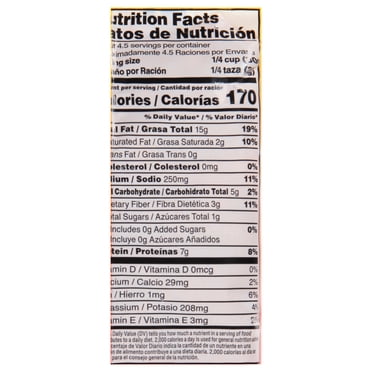 Muncheros Chili Lemon Peanuts, 14 oz - Walmart.com