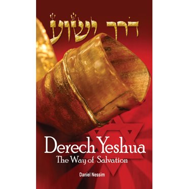 Messianic Torah Devotional : Messianic Jewish Devotionals for the Five ...