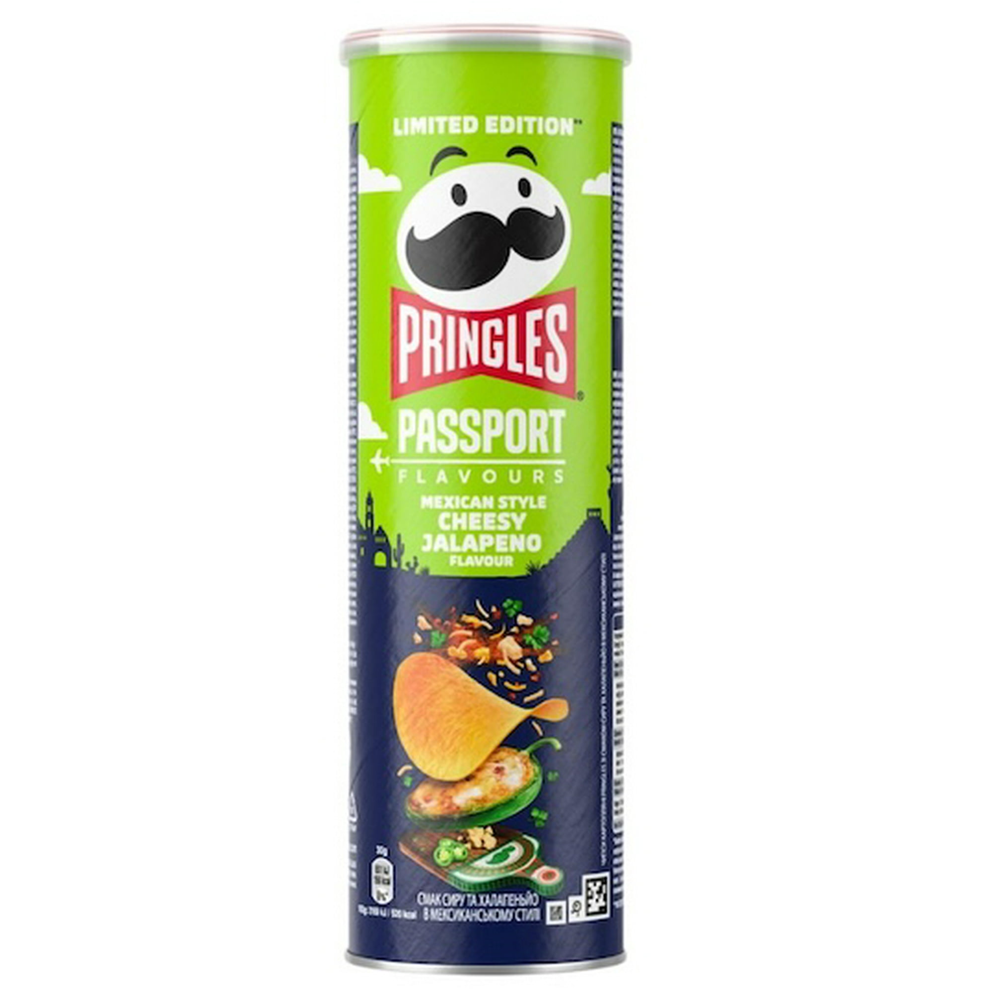 Click here for All The Candy Limited Edition Pringles Passport Me... prices