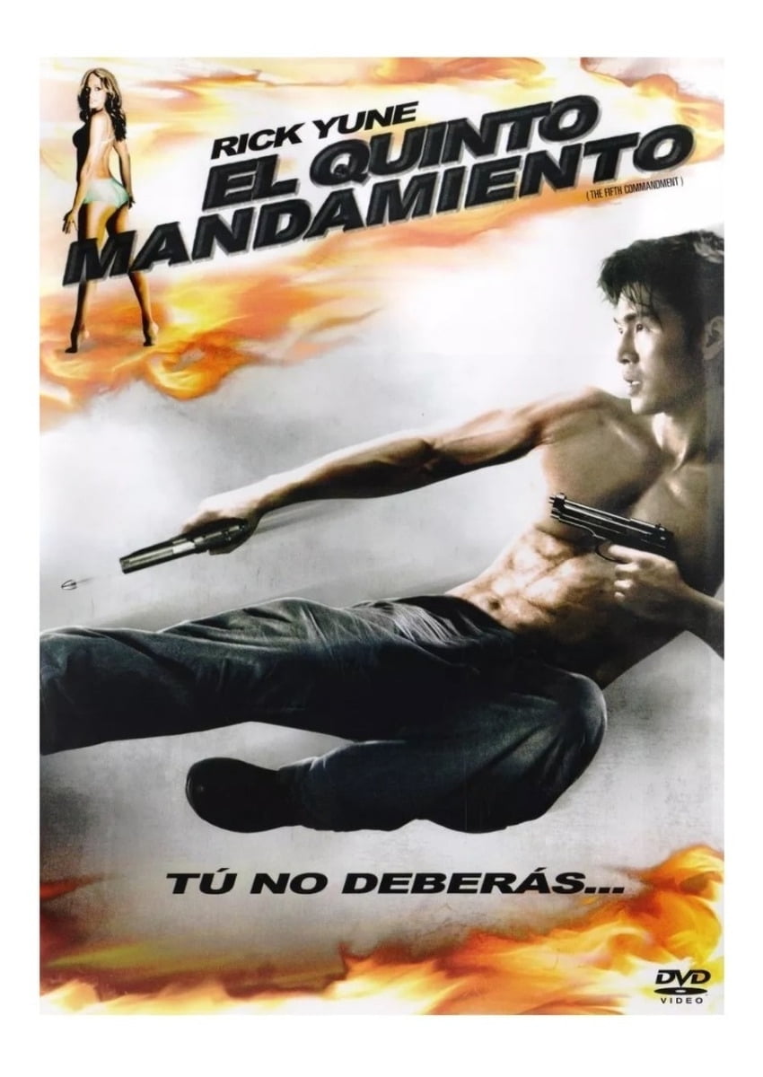 El Quinto Mandamiento The Fifth Commandment Pelicula Dvd Sony El Quinto ...
