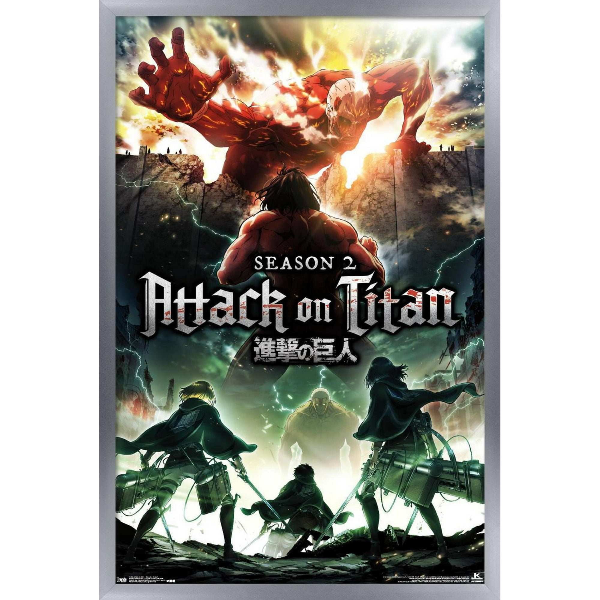 Click here for Trends International Attack On Titan - Season 2 Te... prices