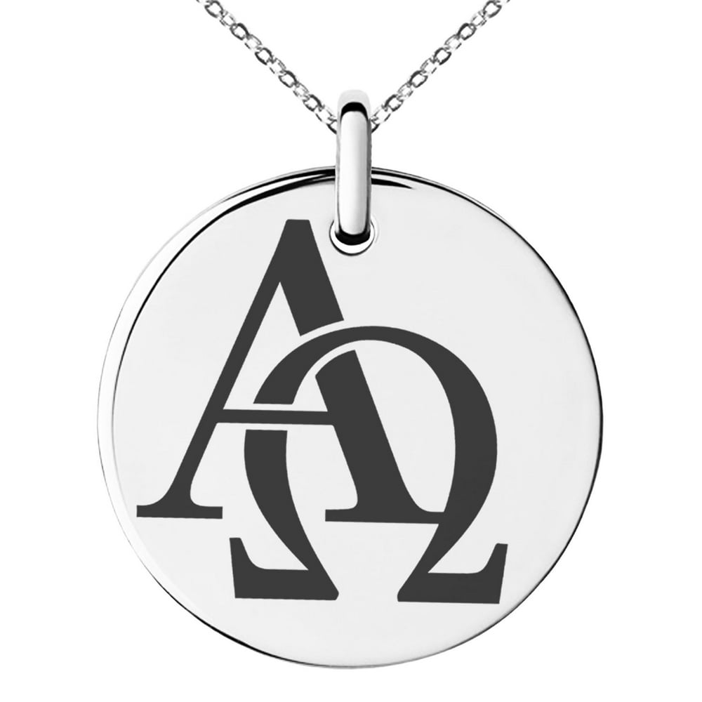 Tioneer - Stainless Steel Alpha & Omega Symbol Engraved Small Medallion ...