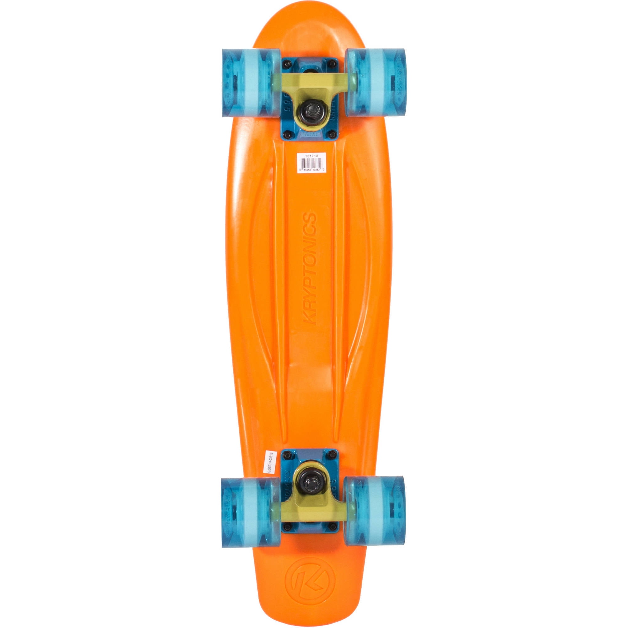 Variflex Skateboard