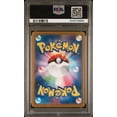 2024 Pokemon Japanese Sv8a-Terastal Fest EX WS Mask Ogerpon EX Japanese ...