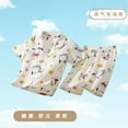 Sanrio Cartoon Kuromi Pattern Pajamas Summer Short Sleeve Shorts Bubble ...
